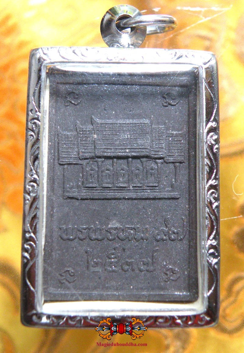 Amulette Roop Lor en Phong Lek Laï - Très Vénérable LP Phromma.| La ...