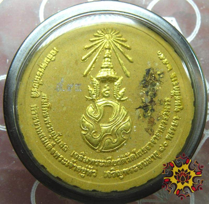 Grande amulette du Bouddha LP Sothorn - Wat Luang Phor Sothorn.| La ...