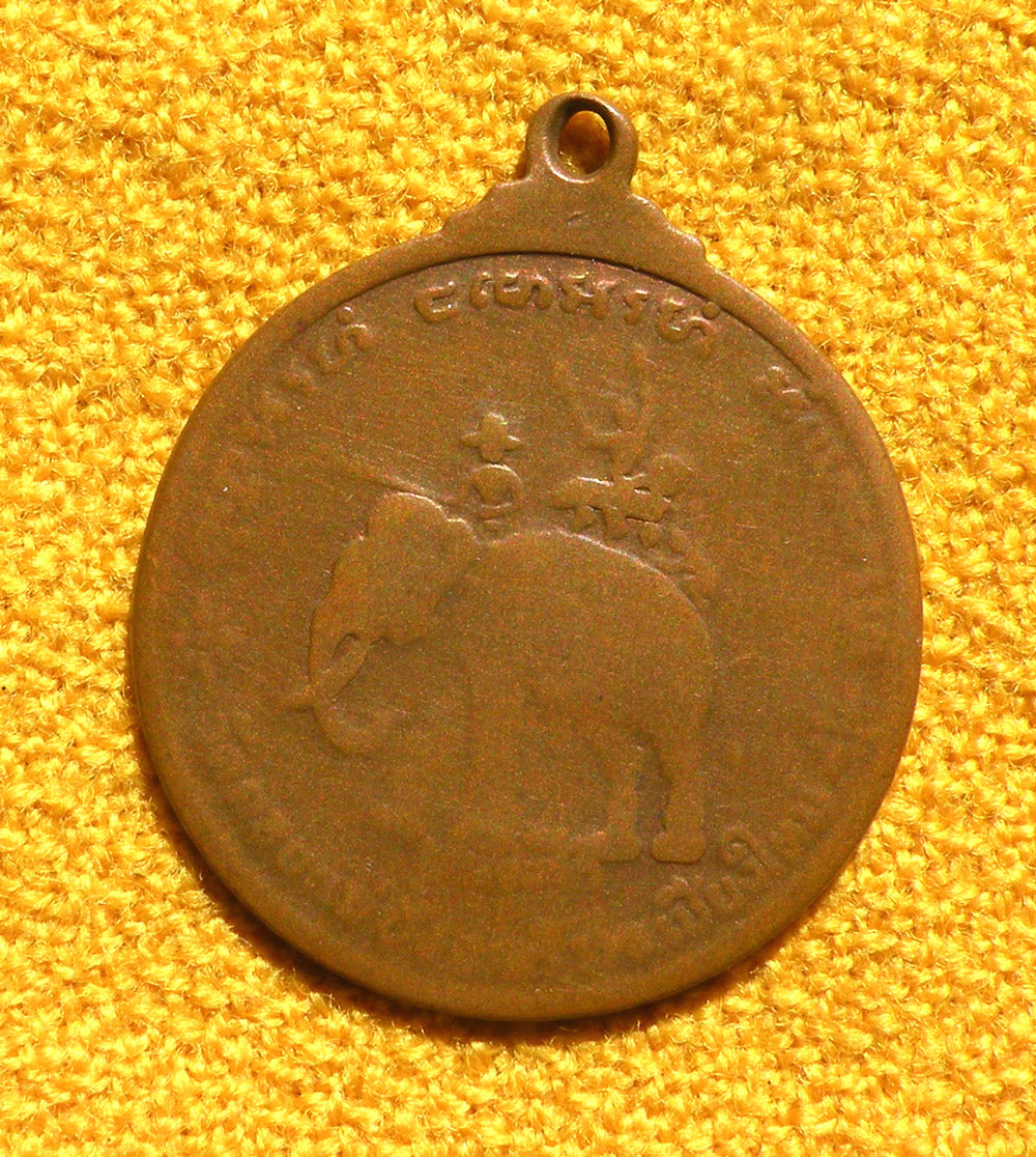 Roop Lor portrait medal of the Most Venerable Luang Phor Waen Sujino ...