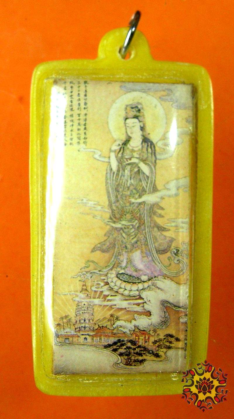 Amulette Chinoise Soutra de Guan Yin.| La Magie du Bouddha.