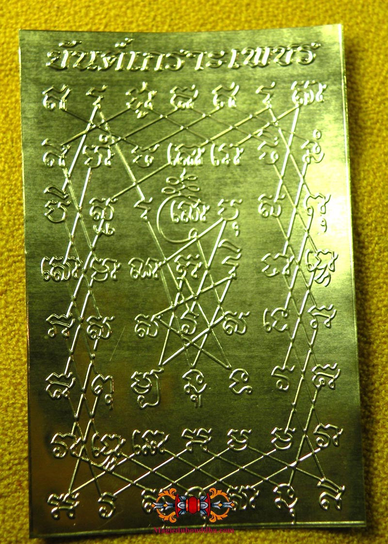 Protective gold card Yant Kropetch.| La Magie du Bouddha.