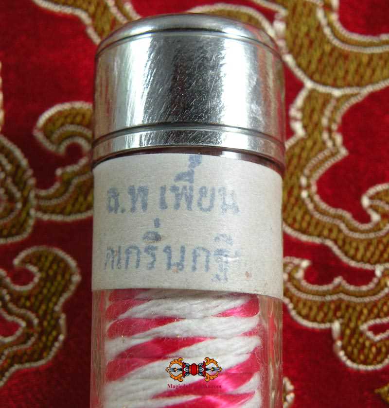 Takut Mahaniyom Charm Amulet "Giant Model" - Most Venerable LP Pian| La ...