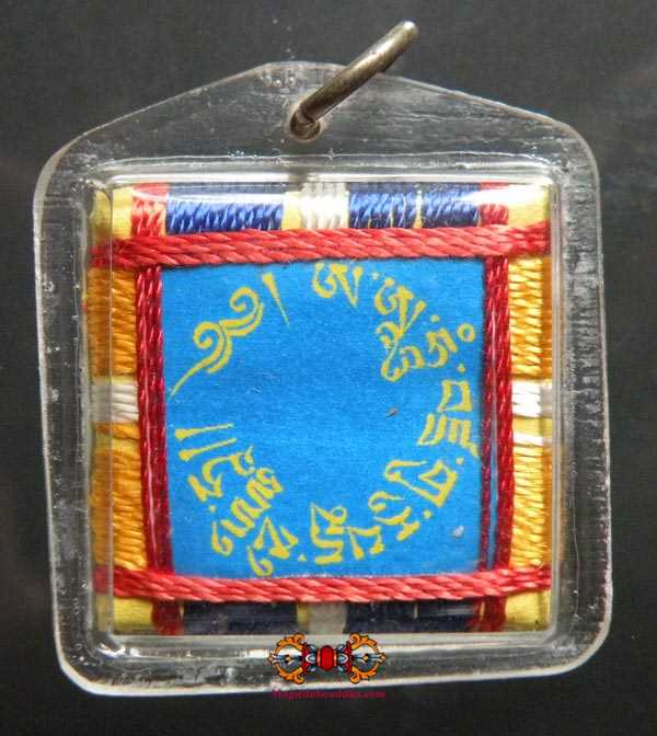 Yantra Amulet by the Most Venerable Chatral Rinpoche - Guru Rinpoche ...
